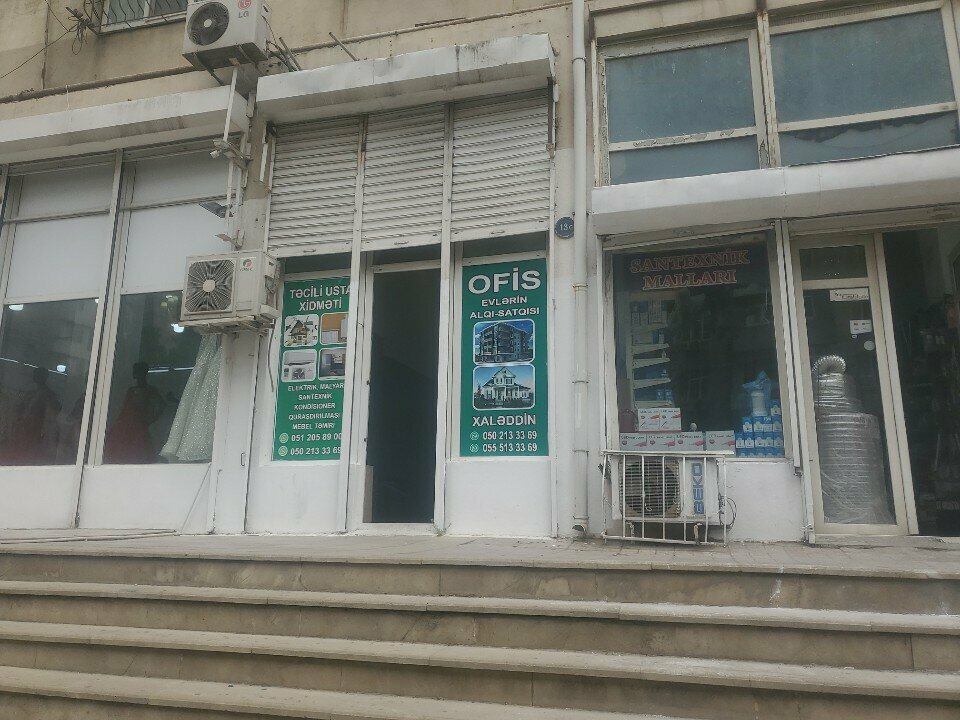 Emlak ofisi Ofis, Bakü, foto