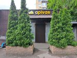 Apivas (Solntsevsky Avenue No:24), bira dükkanı  Moskova'dan