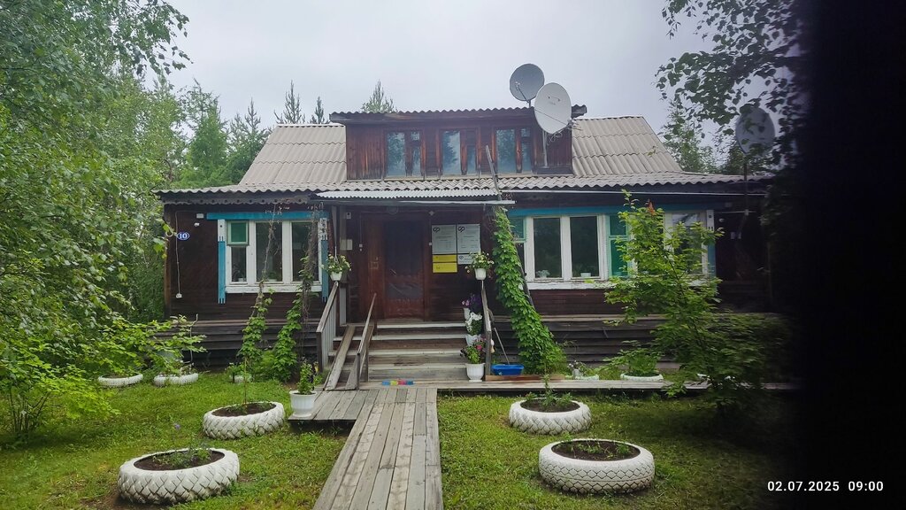 Emeklilik dernekleri Social Fund of Russia, Krasnoyarski krayı, foto