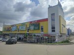 Алмаз (Divnaya ulitsa No:2, rabochiy posyolok Markova), rehincilik  İrkutskaya oblastından