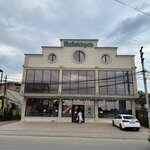 Tavakkul (ulitsa Lermontova No:8/3, Izberbash), ev temizlik ürünleri  Izberbash'tan