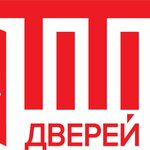 100 Дверей (Naro-Fominskoe Highway No:9А), kapılar  Kubinka'dan