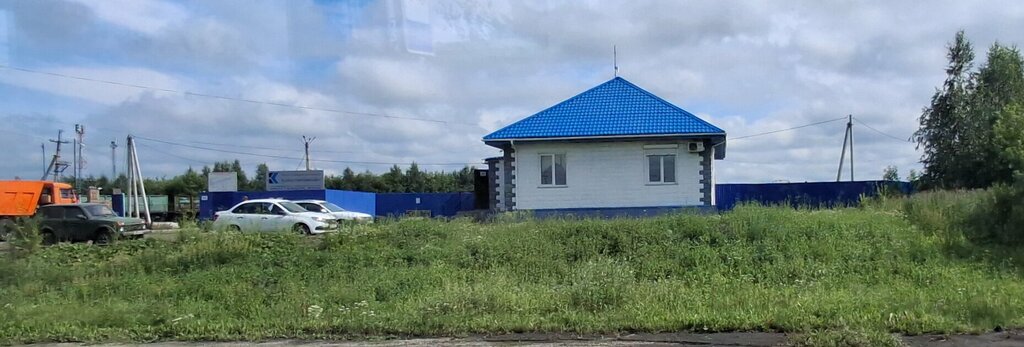 Kömür firmaları Kuzbasstoplivosbyt, Anjero‑Sudjensk, foto
