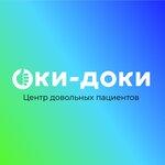 Оки-доки (Vaynera Street No:12), acil yardım hizmeti  Yekaterinburg'dan