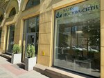 Moscow-city Bank (Bolshaya Sadovaya Street No:32/36), banka  Rostov‑na‑Donu'dan