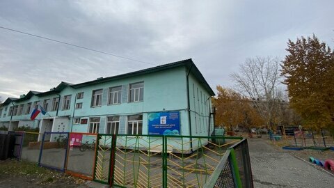 Anaokulları Детский сад № 37, Kızıl, foto