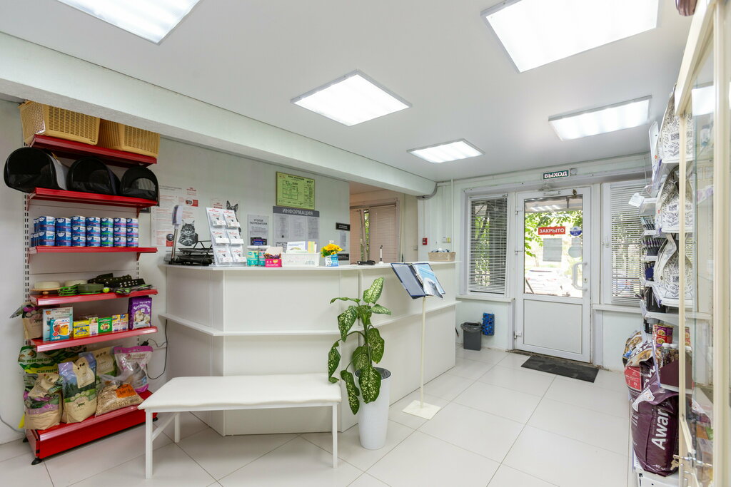 Veteriner klinikleri Lyubimye pitomcy, Astrahan, foto