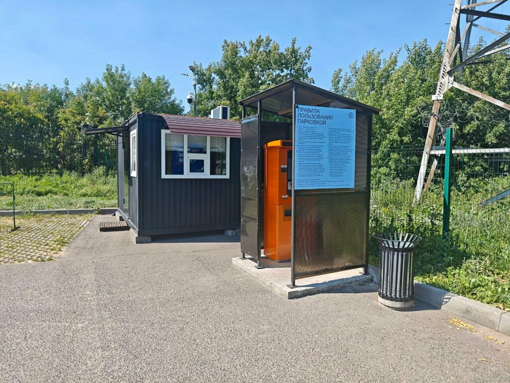 Otoparklar Автомобильная парковка КПП № 8, 9 Музея-заповедника Царицыно, Moskova, foto