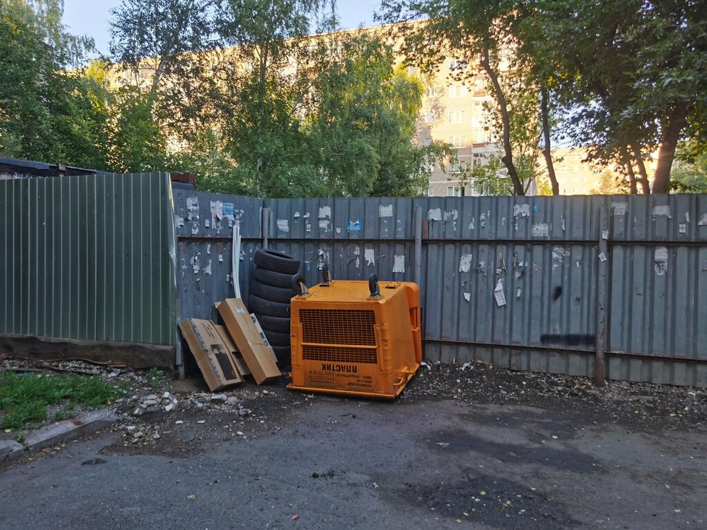 Çöp alanları Trash and garbage disposal area, Yekaterinburg, foto