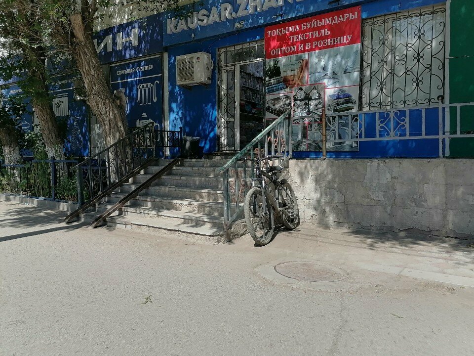 Ev tekstili mağazaları Kausar. zhan_aktobe. 04, Aktöbe, foto