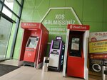 Azər Türk Bank (Tbilisi Avenue No:3007, Baku), atm'ler  Bakü'den