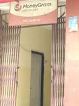 Money gram (Kathmandu, Ward 7), para transferleri  Katmandu'dan