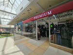 Premium (Kromskoye shosse No:4), güzellik salonu  Orel'den