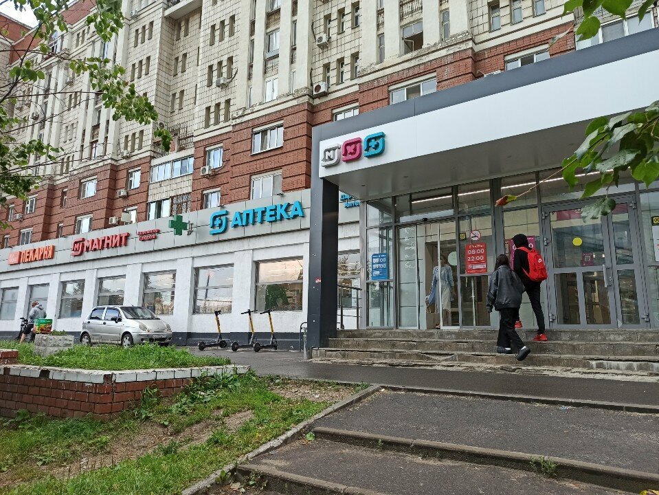 ATM'ler Т-Банк, Kazan, foto