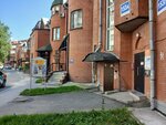 Алекс авто (Krasniy Avenue No:153А), nakliye firmaları  Novosibirsk'ten