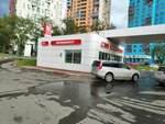 Туалет (Mayakovskogo Street No:1А), tuvalet  Yekaterinburg'dan