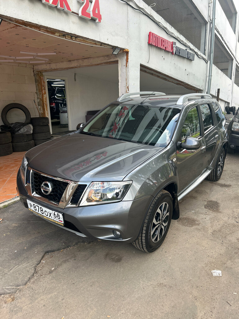 Detaylı oto bakımı Облик авто, Moskova, foto