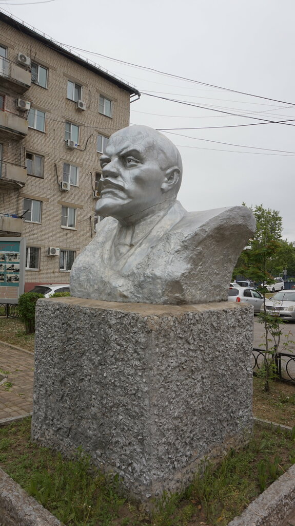 Anıt, heykel В. И. Ленин, Habarovski krayı, foto