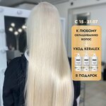BlondeLab (Krasnoprudnaya Street No:38/2), güzellik salonu  Moskova'dan