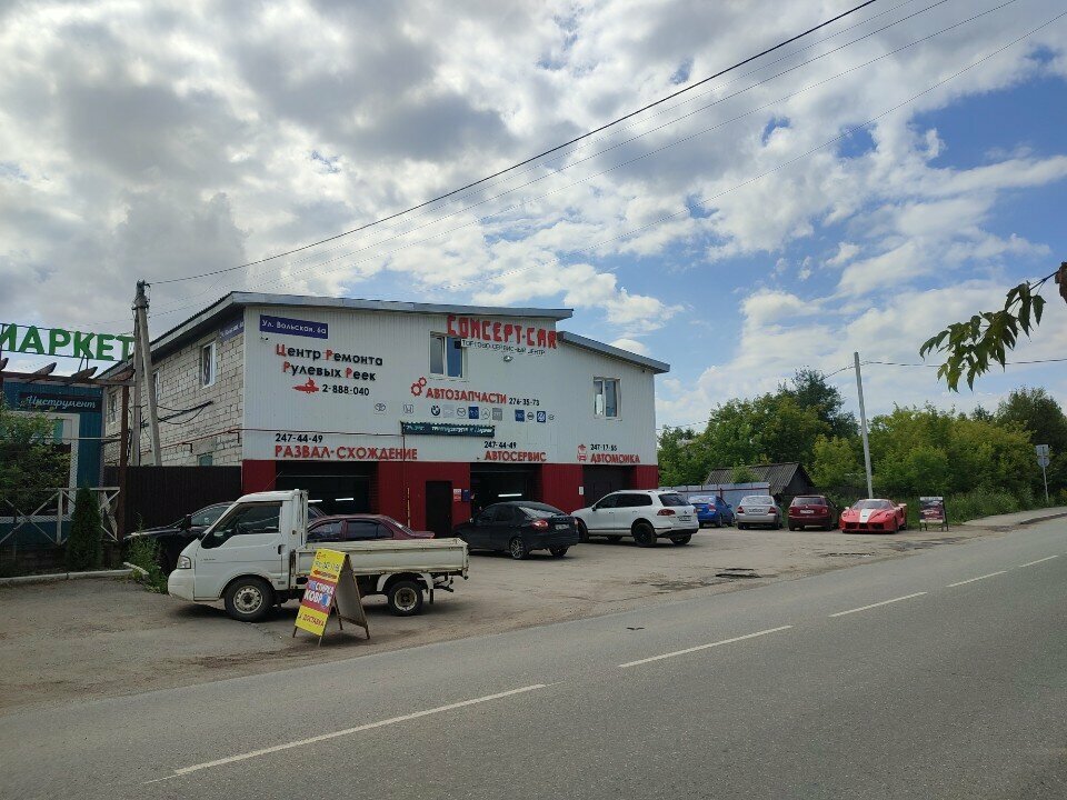 Oto lastik tamiri Shinomontazh, Perm, foto