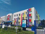 Центр развития ребёнка-детский сад № 65, филиал (ulitsa Vatutina No:37, Omsk), anaokulları  Omsk'tan