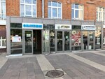Natural coffee beans (Novoslobodskaya Street No:45Б), kahve otomatı  Moskova'dan