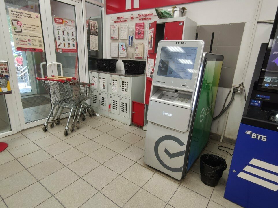 ATM'ler Sberbank, Ulyanovsk, foto