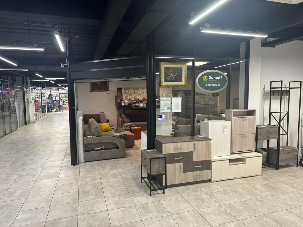 Mobilya mağazaları Dumoff, Saint‑Petersburg, foto