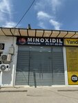 Minoxidil (Farobiy Street No:368), market  Taşkent'ten