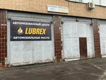 VlanServis (2nd Magistralnaya Street No:10с1), otomobil servisi  Moskova'dan