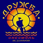 Дружба (Anadyrsky Drive No:51к1, Moscow), dans okulları  Moskova'dan