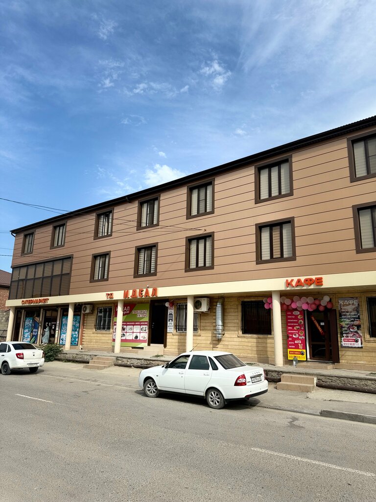 Kafe Слоеное чуду, Kaspiysk, foto