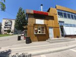 Шаурма (Marshala Zhukova Avenue No:169А), fast food  Volgograd'dan