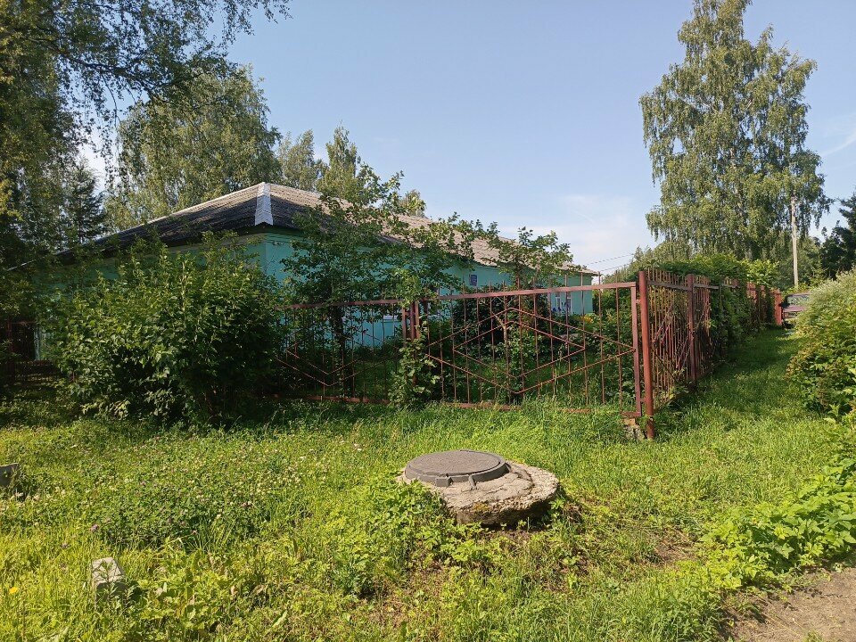 Kurs Shans, tsentr detskogo tvorchestva Mou Dod, Yaroslavskaya oblastı, foto