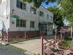 Magazin posudy (Evgenıı Brýsılovskıı kóshesi No:19), züccaciye mağazaları  Astana'dan