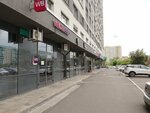 Wildberries (ulitsa Avtomobilistov No:13), teslimat noktası  Orenburg'dan