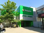 Магазин солений (Klinskaya Street No:8с2), market  Moskova'dan