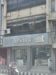 Faber Platinum Studio - Teku (Sungabha Marg No:21, Ward 21), mutfak mobilyaları  Katmandu'dan