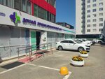 Детский лечебно-консультативный центр (Dzerzhinskogo Street No:160А), çocuk tıp merkezi  Stavropol'dan
