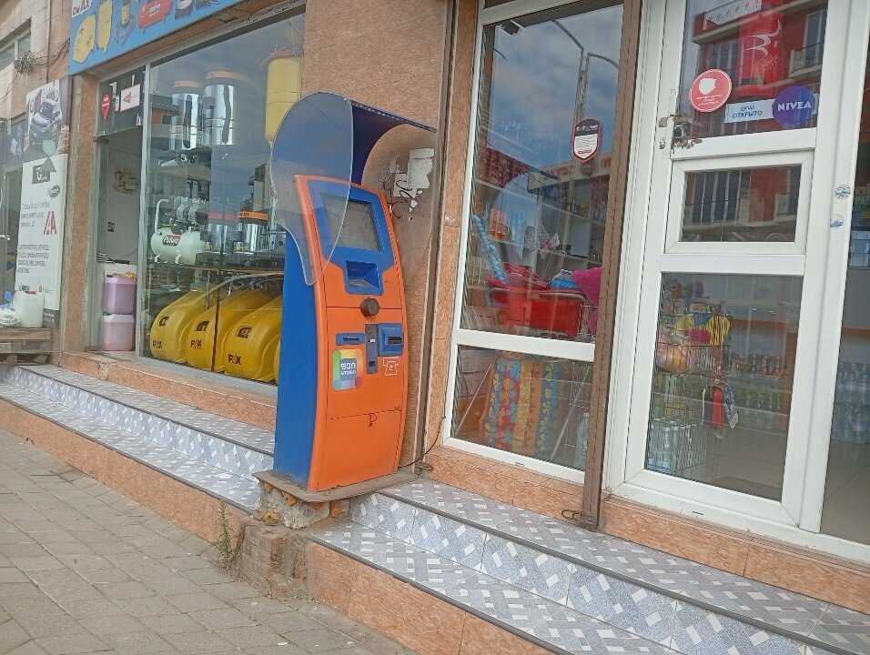ATM'ler Paybox, Batum, foto