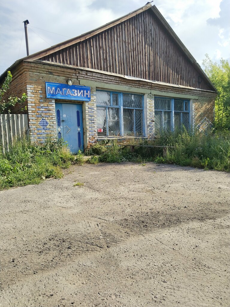 Market Продукты, Çuvaşya, foto