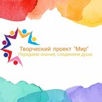 Творческий проект Мир (No:29, Settlement of Elektroizolyator), çocuk gelişim merkezleri  Moskova ve Moskovskaya oblastından
