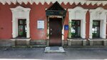 Текстильная химия (Teatralnaya ulitsa No:15), kimyasal üretim firmaları  İvanovo'dan