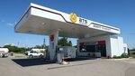 Bts Petroleum (Aqmola oblysy, Şortandy audany, trassa Astana-Petropavlovsk 69 km, 1), benzin istasyonu  Akmola eyaletinden