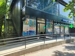 Аквамир (Oktyabrya Street No:28/1, Khosta Residential District), yüzme havuzları  Soçi'den