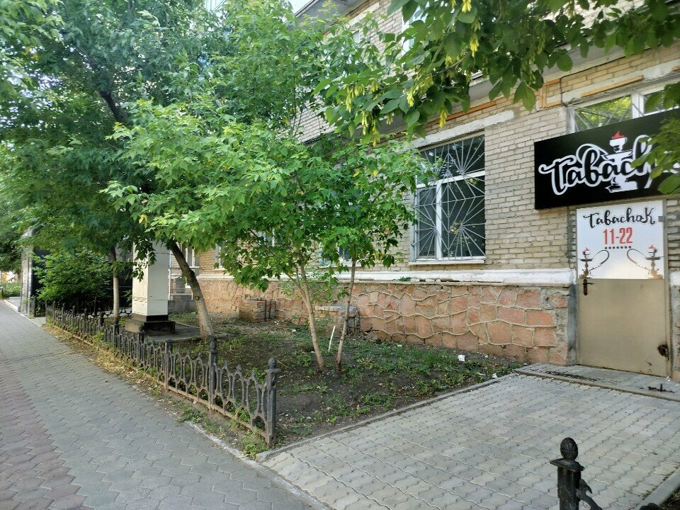 Tütün, sigara mağazaları Tabachok, Kostanay, foto