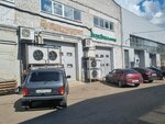 ВкусВилл (Khlebozavodskoy pereulok No:7), dark store  Smolensk'ten