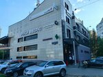 Wildberries (Moskovskiy prospekt No:54А), teslimat noktası  Puşkino'dan