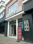Haby (Bogotá, Suba, Carrera 91, 135-08), i̇ç giyim ve mayo mağazası  Bogota'dan
