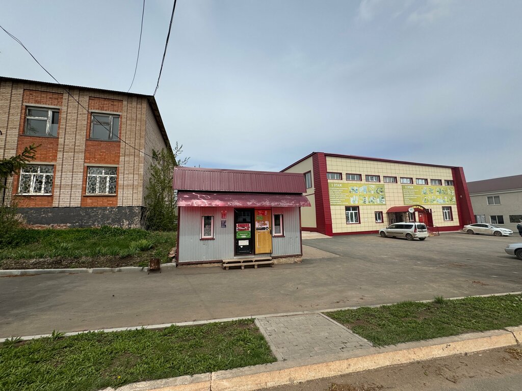 Devlet denetim organları Gostekhnadzor, otdel, Orenburgskaya oblastı, foto